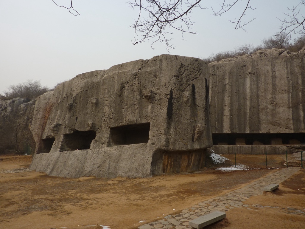 The Yangshan Megalithic Quarry in China