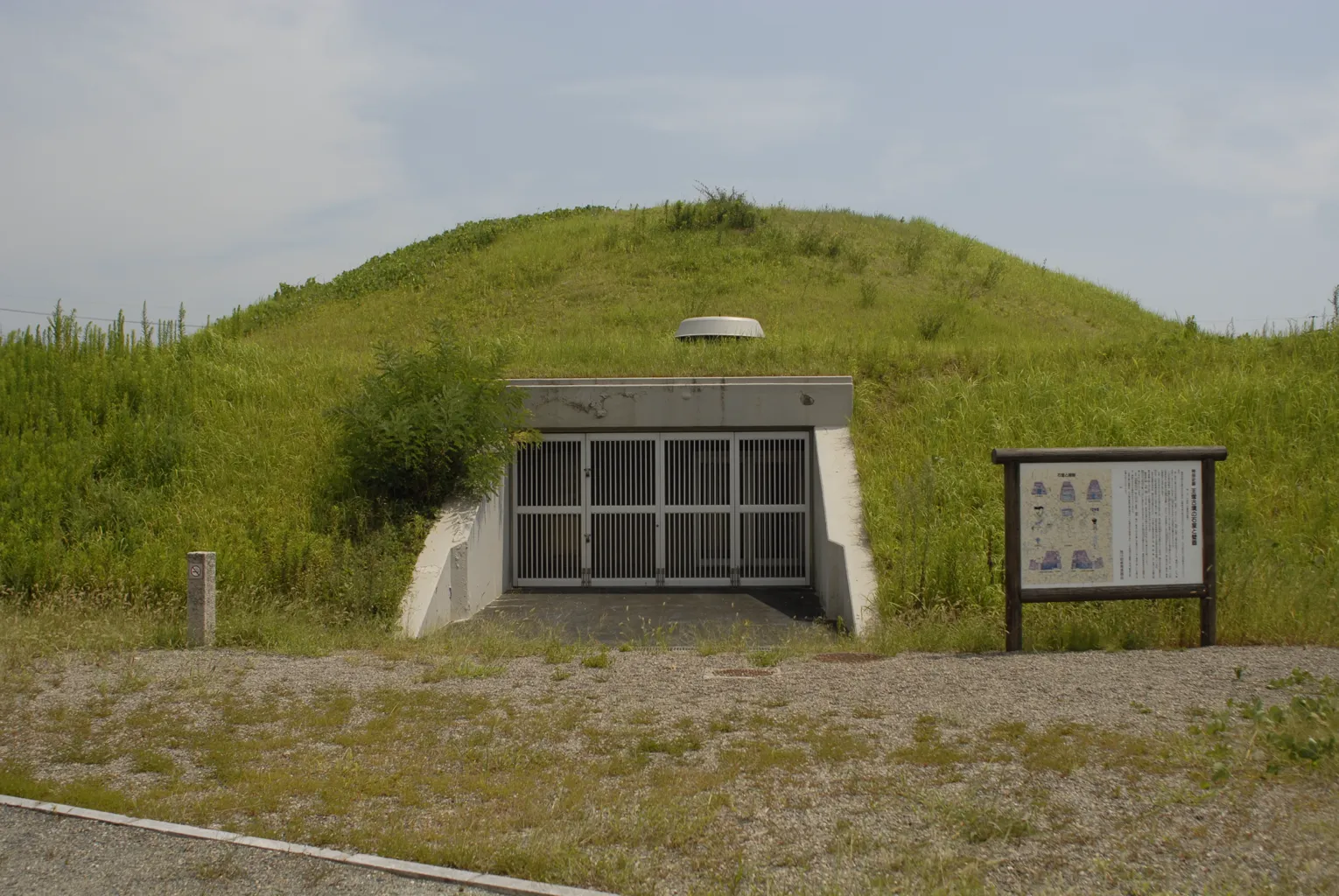 Ōzuka Kofun | The Brain Chamber