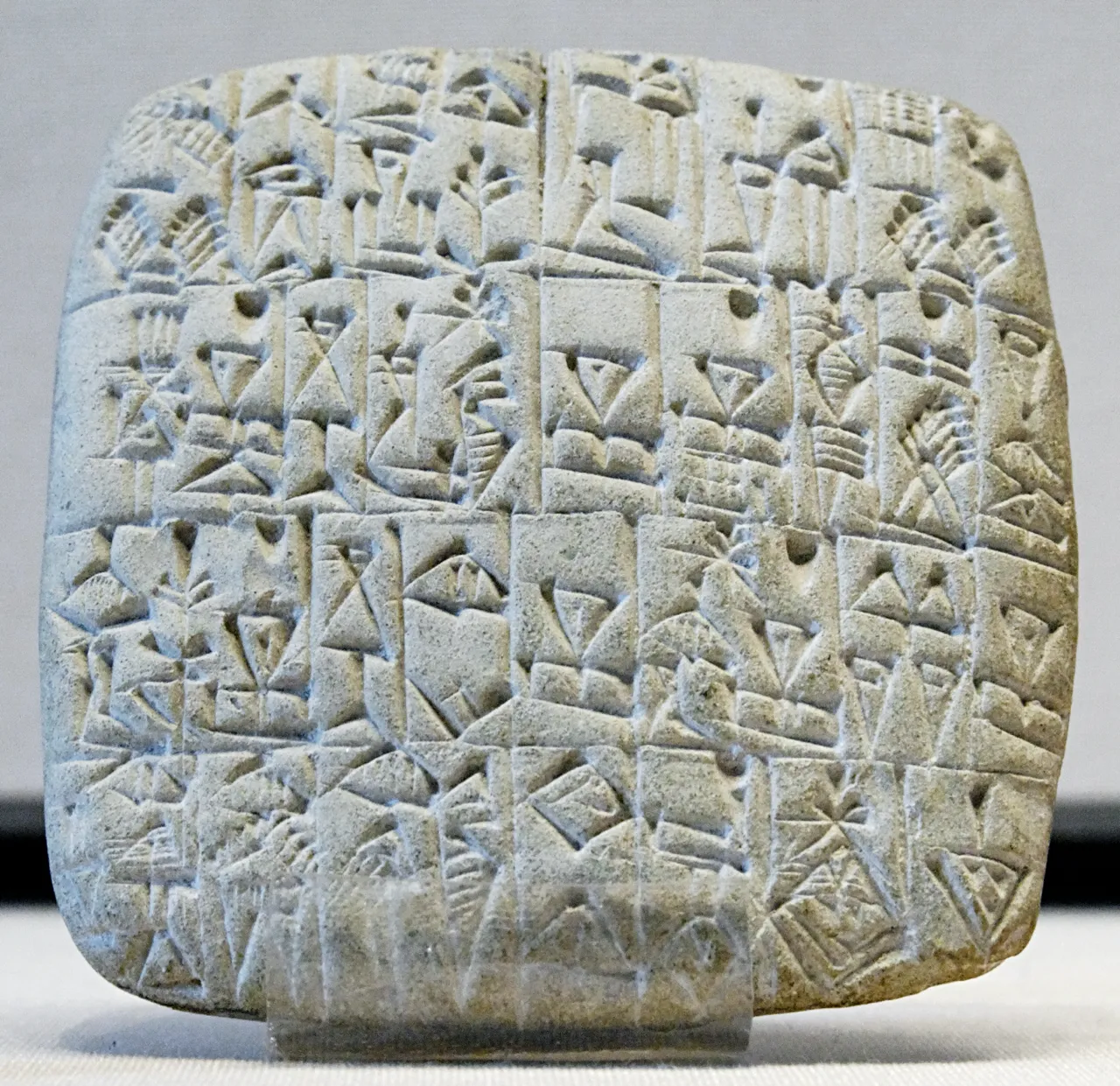 Shuruppak | The Brain Chamber