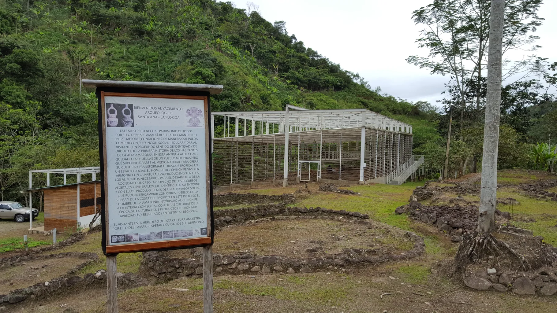 Santa Ana (La Florida) | The Brain Chamber