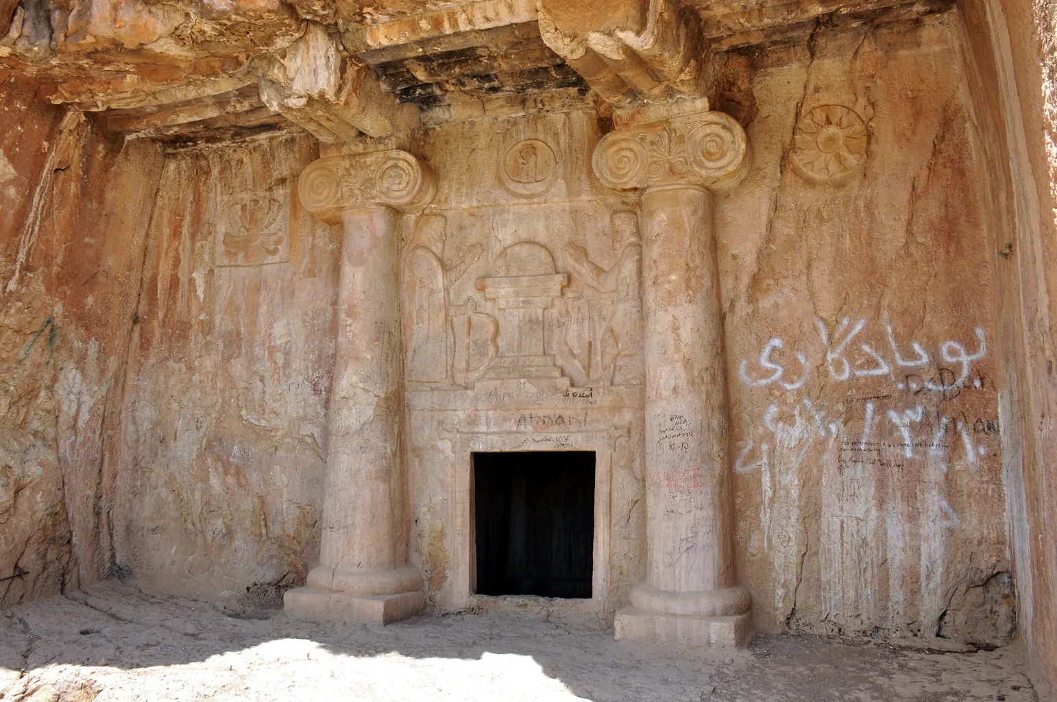The Rock-cut Tombs of Qizqapan | The Brain Chamber